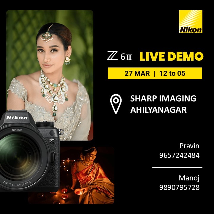 Nikon In-Shop Demo | Sharp Imaging